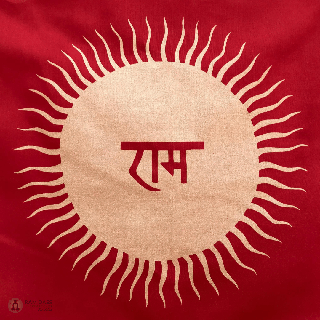 Ram Sun Prayer Flag – Love Serve Remember Shop