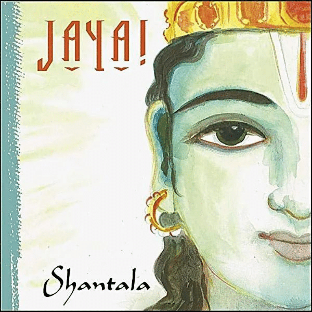 Jaya! (CD Album) – Love Serve Remember Shop